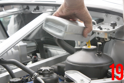 Cárter seco: como funciona o sistema de lubrificação em veículos de ...